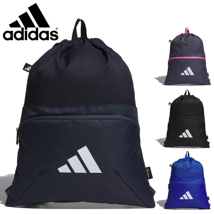 adidas アディダス ジムサック ナップサック 15L バッグ EP/SYST ジムバッグ スポーツバッグ メンズ レディース ジュニア サブバッグ リュック 大人 /JMT68 ...