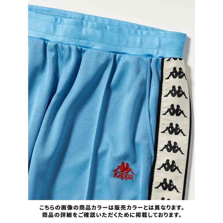 Kappa（カッパ） ジャージパンツ メンズ バンダ トラックパンツ ロングパンツ ジャージー ビッグシルエット スポーツウェア ストリート ...