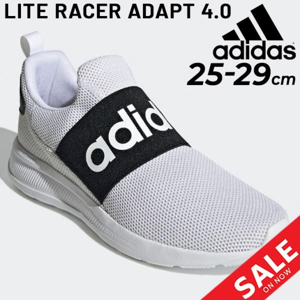 スニーカー スリッポン シューズ メンズ adidas アディダス LITE RACER ADAPT 4.0 M ライト レーサー アダプト ...