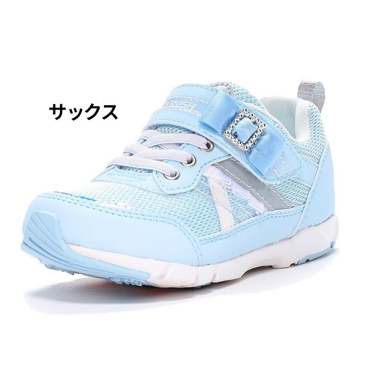 IFME キッズシューズ 女の子 ガールズ スニーカー 16-23cm 2E 子供靴 moonstar ムーンスター ラブラッシュ LUVRUSH. by SUPERSTAR バネのチカラ ...