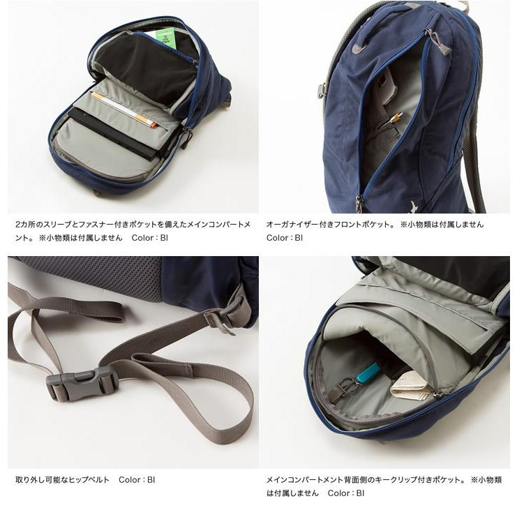 macpac バックパック リュックサック マックパック MACPAC Kauri Classic Kahu22 (カフ22) 22L デイパック ザック アウトドア カジュアル ...