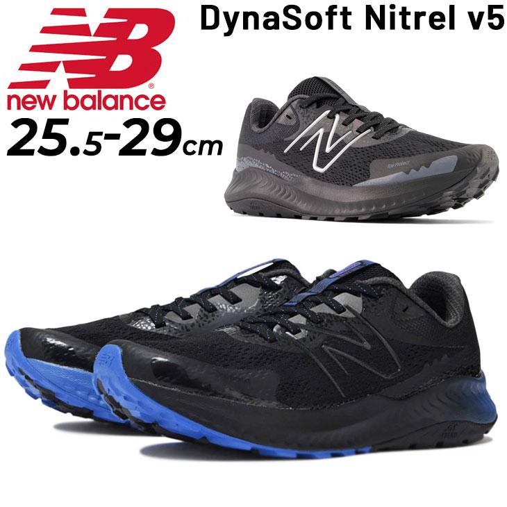 New Balance ニューバランス トレイルランニングシューズ メンズ 4E幅 Newbalance ローカット ひも靴 幅広 ジョギング トレーニング ランニング 普段履き /MTNTR ...