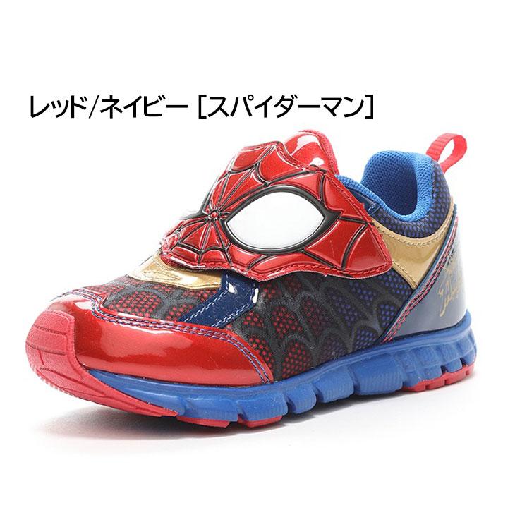 MoonStar キッズシューズ 14-19cm 男の子 スニーカー 運動靴 子供靴 ジュニアスニーカー キッズスニーカー 運動靴/ムーンスター moonastar /MVL-013 ...