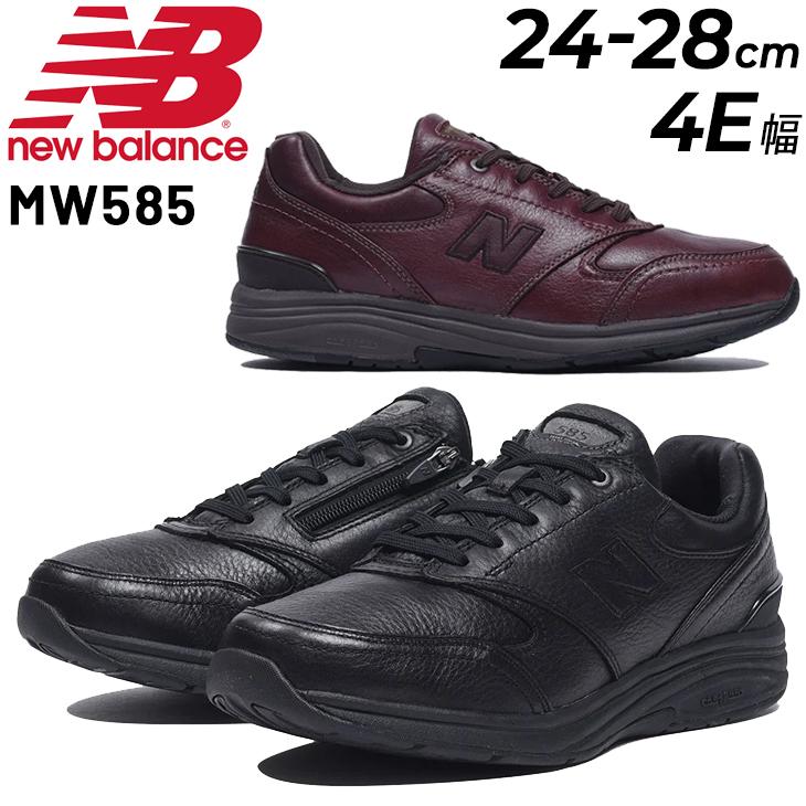 ウォーキングシューズ 4E 幅広 メンズ レザー スニーカー/newbalance ニューバランス MW585/ローカット 防水 防滑 多機能 靴 /MW585-4E-TRY【取寄】【返品不可 ...