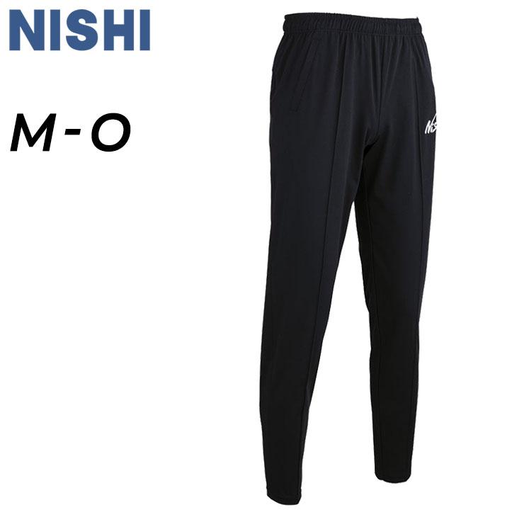 ニシ・スポーツ トレーニングパンツ メンズ レディース ニシ NISHI トレーニング スポーツウェア 陸上競技 伸縮 軽量 吸汗速乾 裾ファスナー 長ズボン 黒 ブラック /N71-100P ...