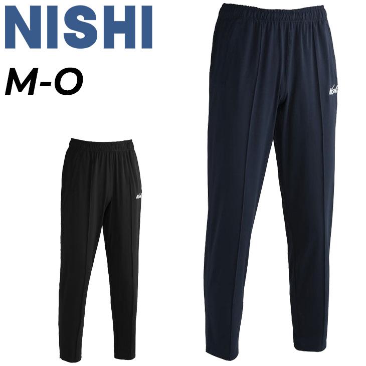 ニシ NISHI スーパーライト トレーニングパンツ メンズ レディース 薄手 ジャージ ユニセックス 伸縮 軽量 吸汗速乾 裾ファスナー ロングパンツ /N71-103P : n71 ...