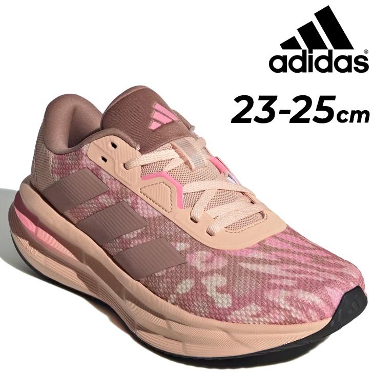 adidas（アディダス） ランニングシューズ レディース ギャラクシー 7 グラフィック 厚底 ローカット ジョギングシューズ マラソン ...