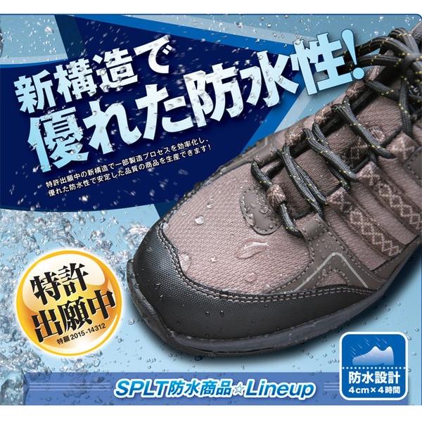 ウォーキングシューズ メンズムーンスター MOONSTAR 紳士靴 散歩 里山歩き 靴 防水設計 軽量設計 幅広 4E 月星/SPLT-M150 : splt-m150 : WORLD ...