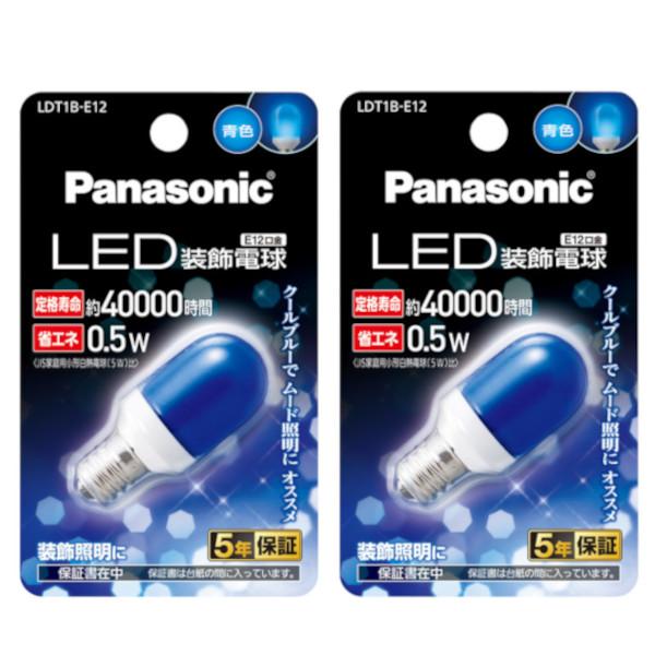 Panasonic LDT1BE12 LED装飾電球 T形 E12 青色 ナツメ球 装飾照明 パナソニック : Web Shop ゆとり Yahoo!店 - 通販 - Yahoo!ショッピング