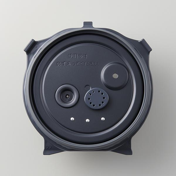 象印 圧力IH炊飯ジャー 内ぶたセット C271-GR : Web Shop ゆとり Yahoo!店 - 通販 - Yahoo!ショッピング