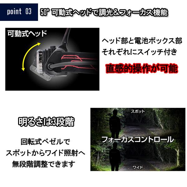 GENTOS ヘッドライト Gシリーズ GH-101RG 送料無料 ジェントスヘッドライト 充電式 乾電池 防水 耐塵 耐久ハイブリット式 作業用 釣り アウトドア : Web Shop ...