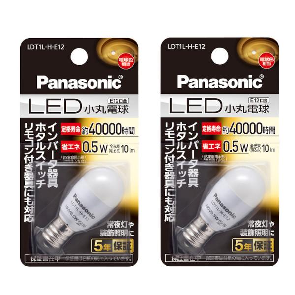 Panasonic LDT1LHE12 LED小丸電球 E12 電球色 常夜灯 ナツメ球 装飾照明 パナソニック : Web Shop ゆとり Yahoo!店 - 通販 - Yahoo!ショッピング
