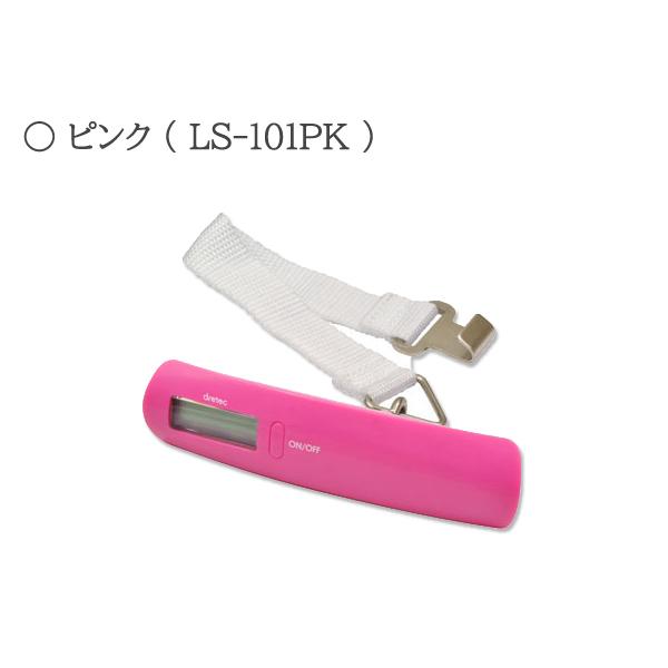 荷物はかり 測り 旅行 スーツケース ラゲッジチェッカー LS-101 定形外メール便送料無料 : Web Shop ゆとり Yahoo!店 - 通販 - Yahoo!ショッピング