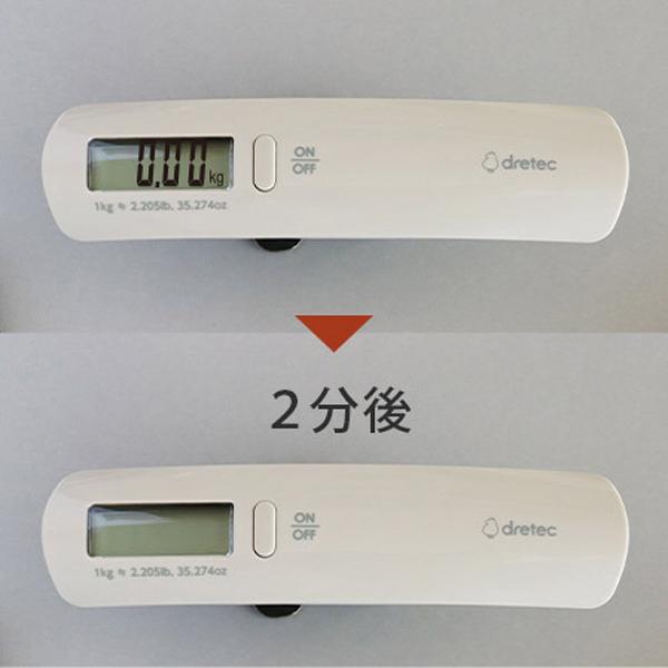 ラゲッジスケール 荷物 計量 計測 LS-107 dretec 定形外メール便送料無料 : Web Shop ゆとり Yahoo!店 - 通販 - Yahoo!ショッピング