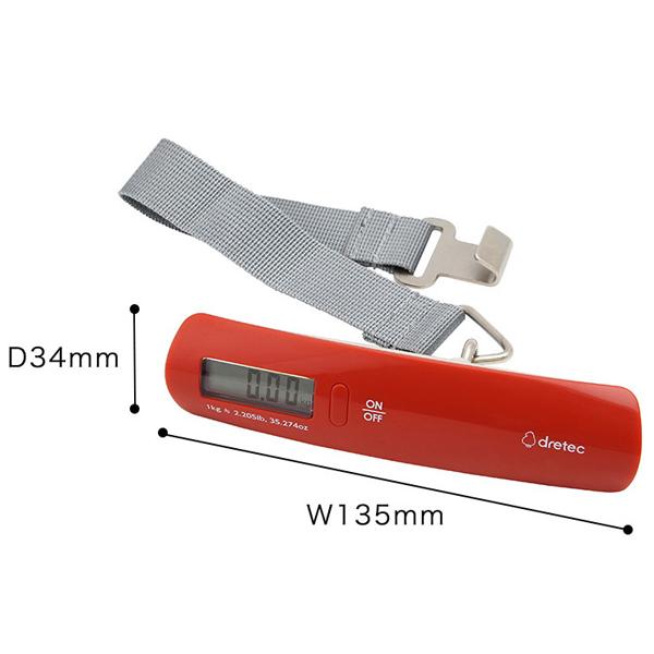 ラゲッジスケール 荷物 計量 計測 LS-107 dretec 定形外メール便送料無料 : Web Shop ゆとり Yahoo!店 - 通販 - Yahoo!ショッピング