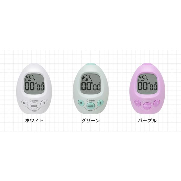Study egg 「スタディエッグ」 勉強タイマー T-601 dretec :t-601:Web Shop ゆとり Yahoo!店 - 通販 - Yahoo!ショッピング