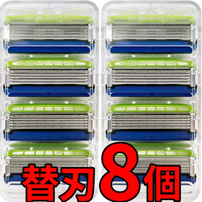 schick シック ハイドロ5 プレミアム 替刃 8個 5枚刃 髭剃り シックハイドロ5 Schick HYDRO5 替え刃 : Life Design Store - 通販 - Yahoo ...