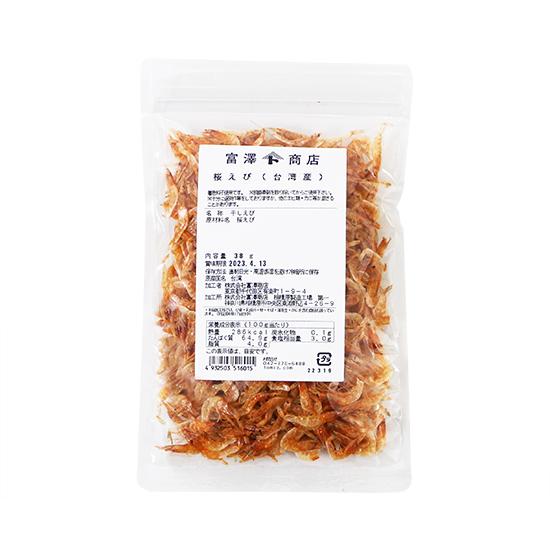 富澤商店 桜えび（台湾産） / 38g 公式 : 富澤商店 業務用専門 Yahoo!店 - 通販 - Yahoo!ショッピング