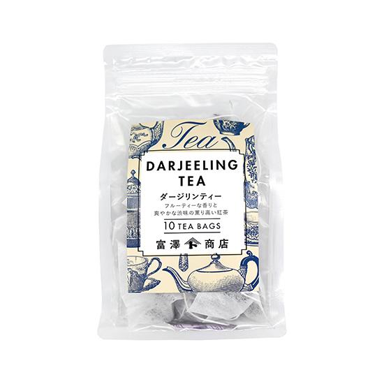 富澤商店 TOMIZ ダージリンティー / 20g(2g×10袋) 公式 : 富澤商店 業務用専門 Yahoo!店 - 通販 - Yahoo!ショッピング