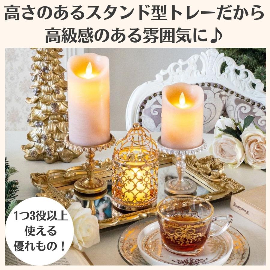 HARMONIER キャンドルホルダー スタンド おしゃれ シルバー 銀 HARMONIER キャンドルホルダー スタンド おしゃれ シルバー 銀