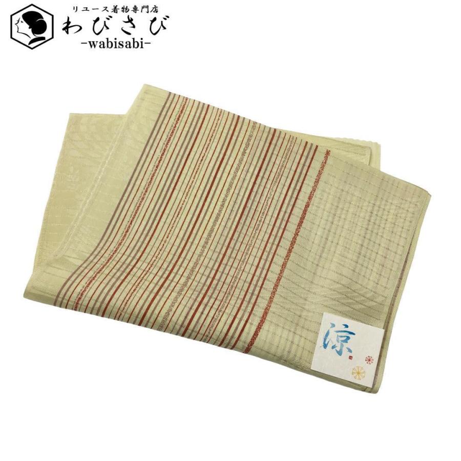 和装小物 帯揚げ 正絹 夏物 絽 変わり縦縞模様 黄色 C-5835 着物 きもの kimono 和服 和装 中古 リサイクル着物 【送料無料】 : リユース着物わびさび Yahoo!店 ...