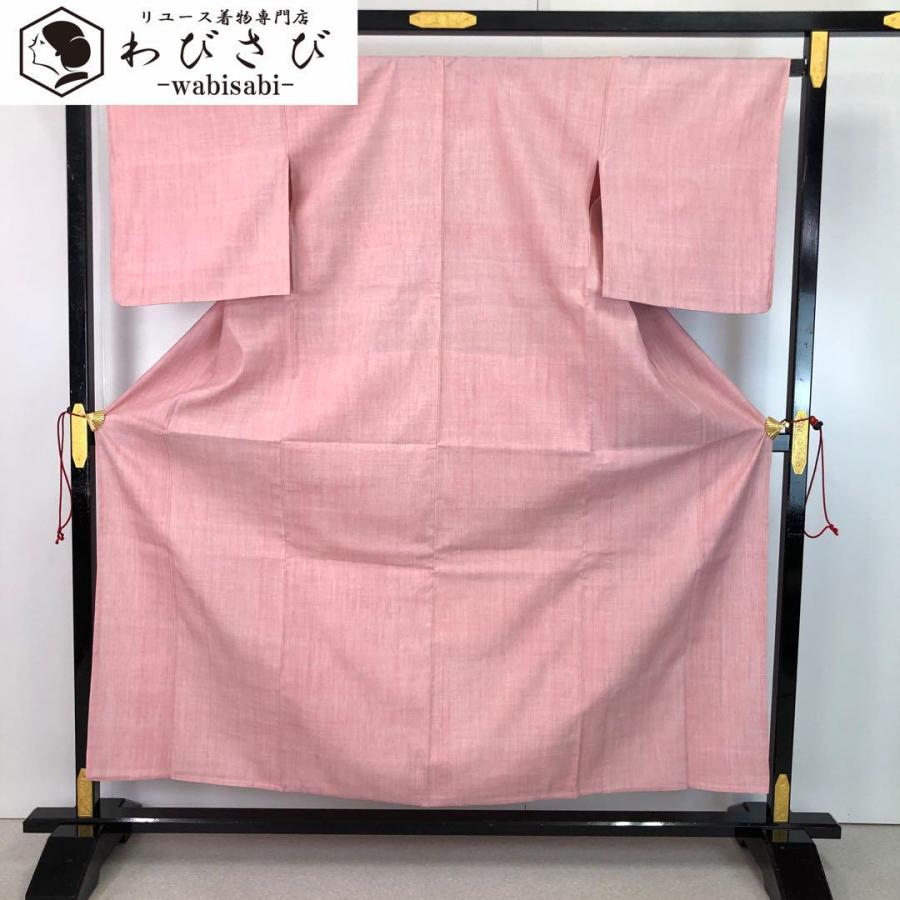 単衣 本場結城紬 証紙付 無地 一斤染色 K-4459 着物 きもの kimono 和服 和装 中古 リサイクル着物 【送料無料 ...