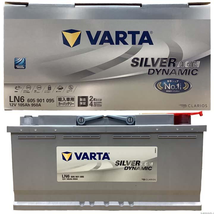 VALTA 605901095 : ワコムジャパン3Linkヤフーショッピング店 - 通販 - Yahoo!ショッピング