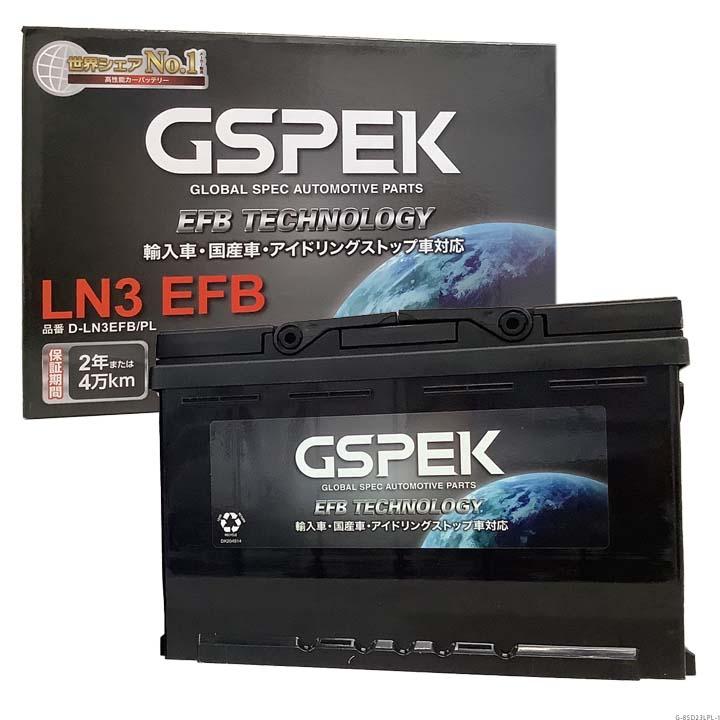 デルコア デルコア（Delcor） E-EFBシリーズ D-LN3EFB/PL : ワコムジャパン3Linkヤフーショッピング店 - 通販 - Yahoo!ショッピング