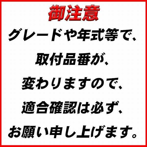 HENGST オイルエレメント フォルクスワーゲン ニュービートル 9CBFS ニュービートルEZ H14W27 : 3Linkヤフー ...
