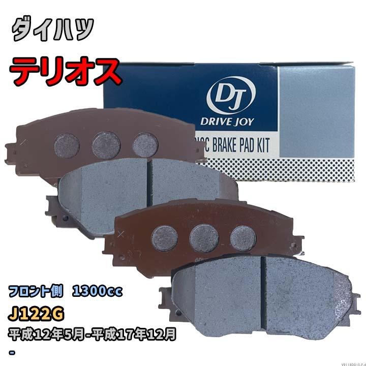 タクティー 【ダイハツ テリオス J122G 平成12年5月-平成17年12月 】対応 フロント側ブレーキパッド V9118D015-F-6 ...