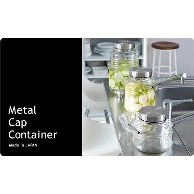 ADERIA 石塚硝子 ISHIZUKA GLASS アデリアグラス Metal Cap Container MCコンテナー 1L 829 保存びん 保存容器 : WADA TOKI - 通販 ...