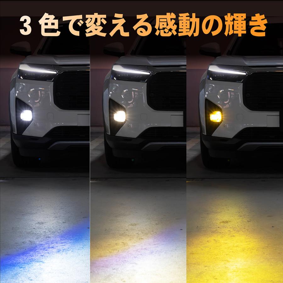 WR-V WRV DG5 専用 3色切替LEDフォグランプ LED フォグ フォグランプ ホワイト イエロー : クラフトワークス - 通販 - Yahoo!ショッピング