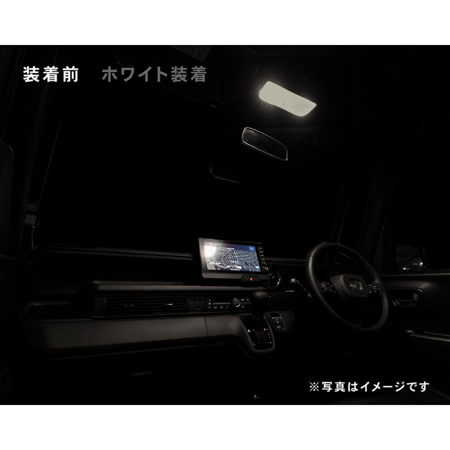 N-BOX NBOX nbox n-box LED ルームランプ n-boxカスタム JF3 JF4 n box N ボックス LEDルームランプ : クラフトワークス - 通販 ...