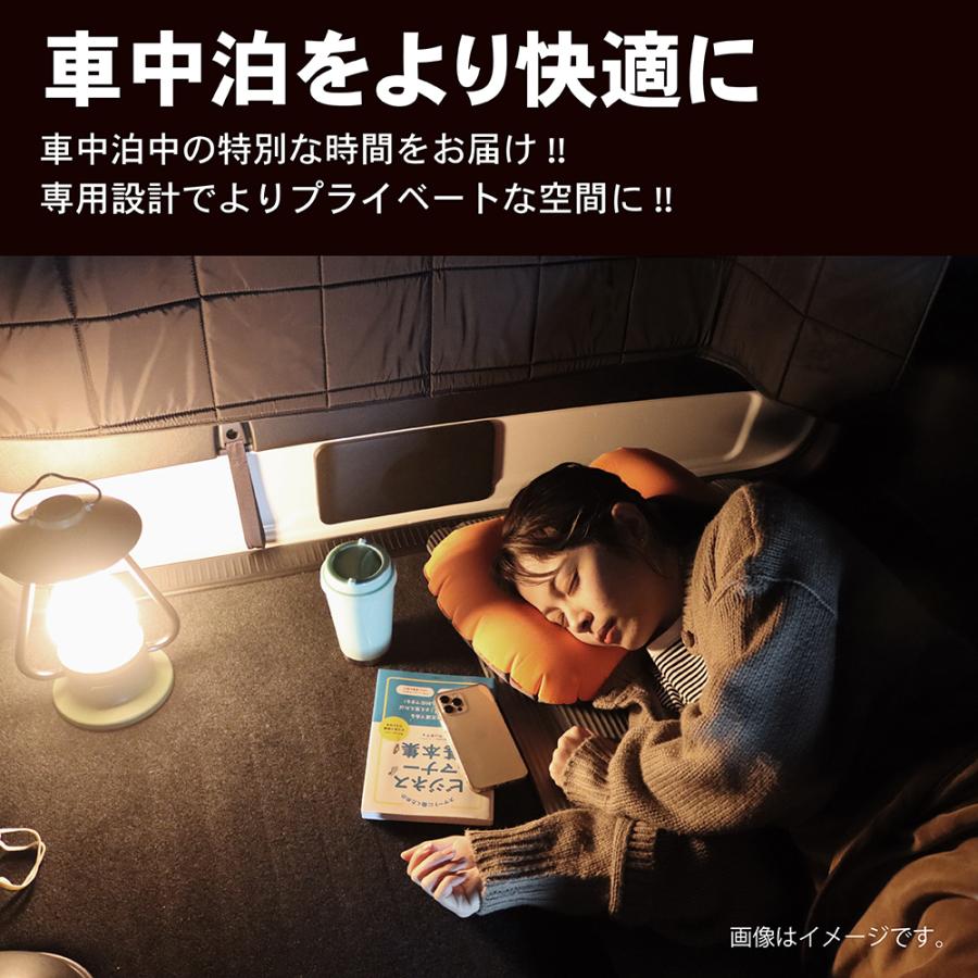 セレナ C27 サンシェード カーテン フルセット 専用 車中泊 UVカット 断熱 紫外線 カット プライバシー グッズ フロント リア サイド : クラフトワークス - 通販 - Yahoo ...