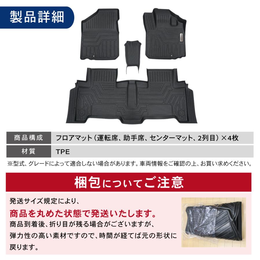 スペーシア ギア カスタム MK42S MM32S フロアマット 3D 荷台 フロア マット 防水 防汚 汚れ 防止 ハイブリッド ラバー ラゲッジ : クラフトワークス - 通販 ...