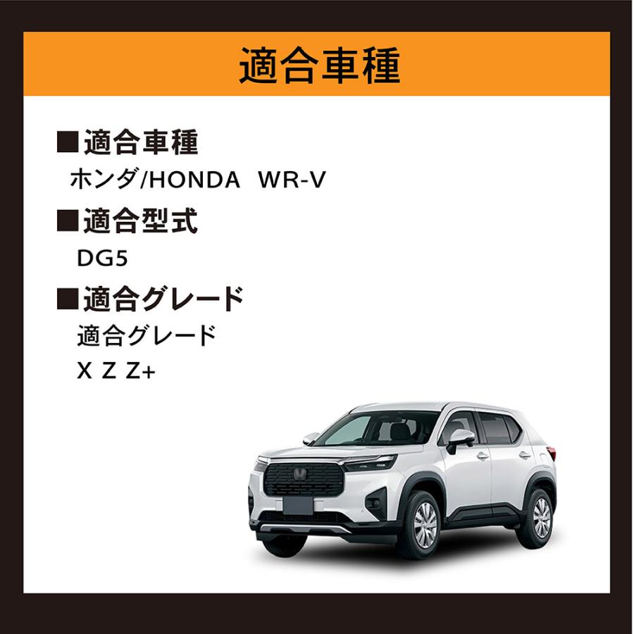 WR-V WRV DG5 専用 T10 T15 T16 led バックランプ 車検対応 t16 ホワイト 3W 12 30V : クラフトワークス - 通販 - Yahoo!ショッピング