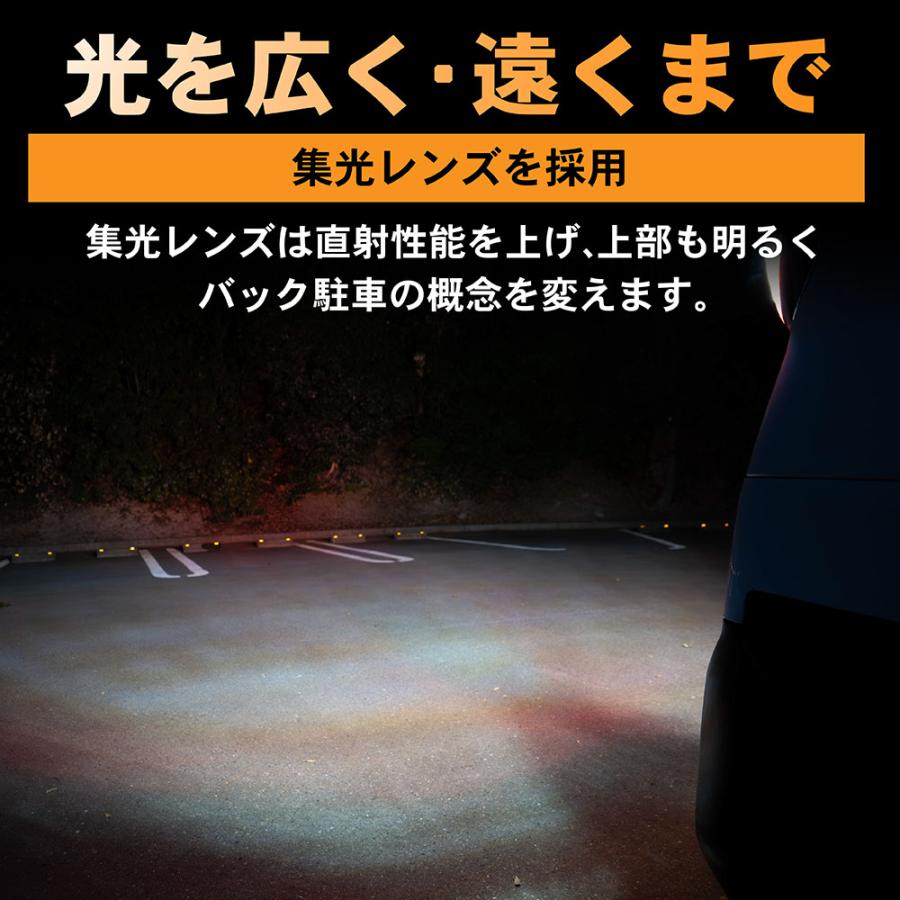 WR-V WRV DG5 専用 T10 T15 T16 led バックランプ 車検対応 t16 ホワイト 3W 12 30V : クラフトワークス - 通販 - Yahoo!ショッピング