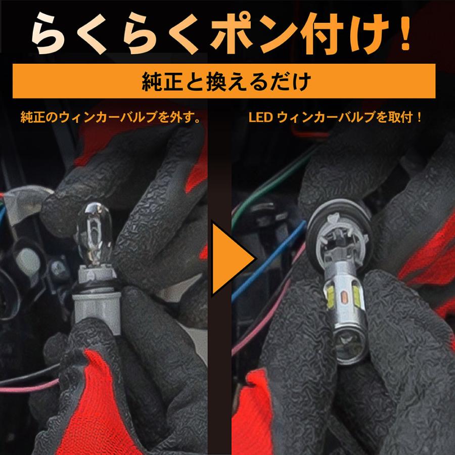 WR-V WRV DG5 専用 T10 T15 T16 led バックランプ 車検対応 t16 ホワイト 3W 12 30V : クラフトワークス - 通販 - Yahoo!ショッピング