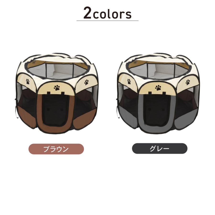 ペットサークル 折りたたみ ペット ケージ L114 58cm 折りたたみペットサークル メッシュ サークル ゲージ ペット用サークル ペット用ケージ : クラフトワークス - 通販 ...