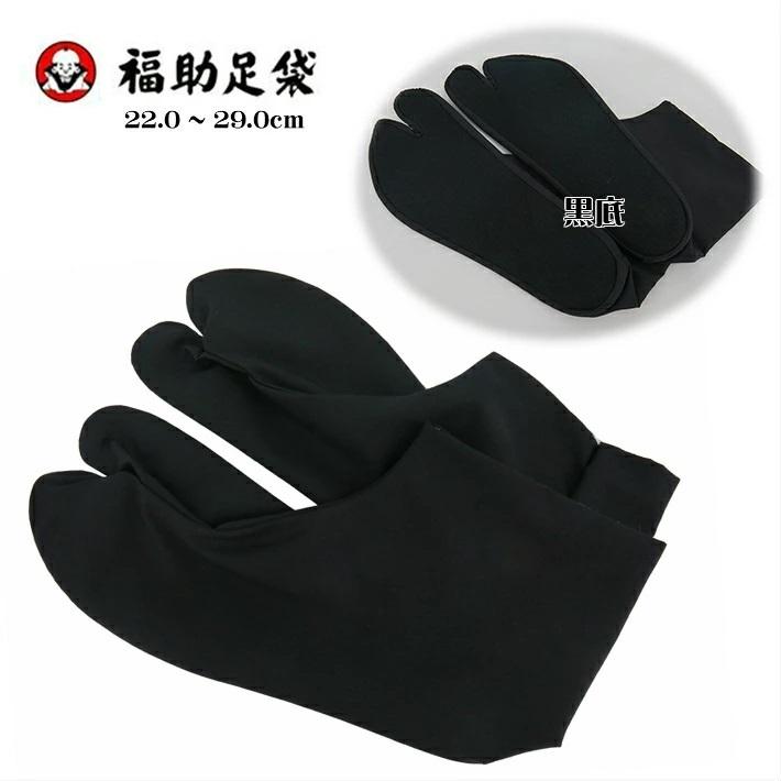 Fukuske 福助足袋 黒足袋 裏黒 カジュアル 舞台用 22〜29cm 4枚 Fukuske 福助足袋 黒足袋 裏黒 カジュアル 舞台用 22〜29cm 4枚