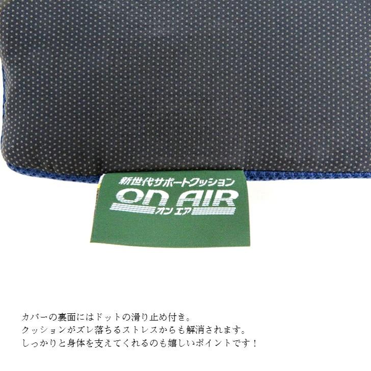 ハイブリッドクッション 日本将棋連盟推薦品 小さめ クッション ハイブリッドクッション 日本将棋連盟推薦品 小さめ クッション