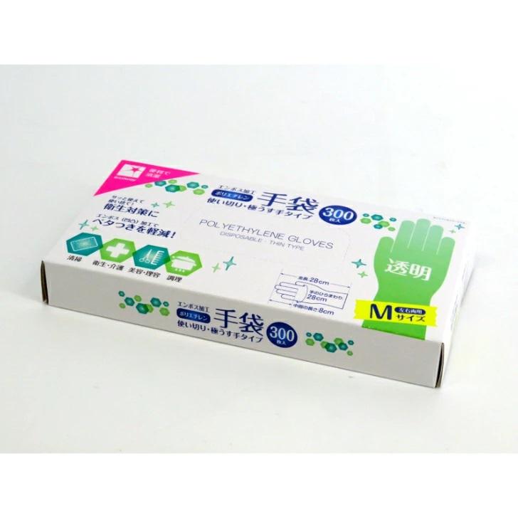 ポリエチレン手袋【300枚入×24箱】Mサイズ エンボス(凹凸)加工 透明 使い切り 極うす手タイプ ビニール手袋 左右兼用 Bitoway 株式会社ビトウコーポレーション : 着物と和装小物 ...