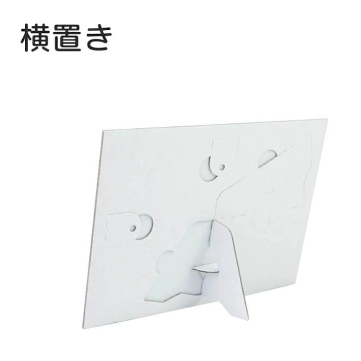 【A4サイズ（2枚入り×2) ホワイト】ハリスタ 貼り直せるスタンドPOP A4 ホワイト 2枚入り×2セット 自立スタンド 壁掛けスタンド 株式会社ナルシマ 日本製 : 着物と和装小物専門店 ...