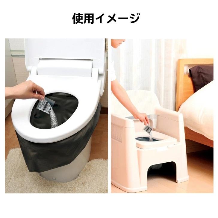 非常用トイレ シムレット 【1箱20回分入り×2】 SIMLET車用 災害用簡易トイレ 凝固 除菌 脱臭 除菌率99% 日本製 : 着物と和装 ...