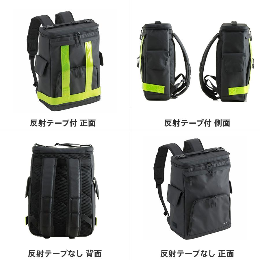 反射テープ装着型リュック 17L 2-300 FARVIS 夜間作業 事故・衝突防止 現場用バッグ 現場用リュック 交通安全 リフレクター 通勤 通学 ヘルメット収納 PC収納 : ウォーム ...