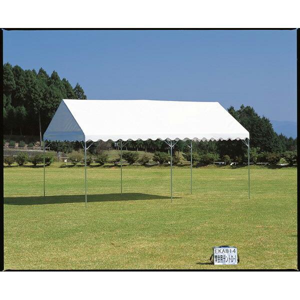 EVERNEW エバニュー EKA812 集会用テントB−1 4934048123765 エバニューの正規販売店 (到着までの最短納期はメーカーに確認後、ご連絡) : ウォームフィーリング ...