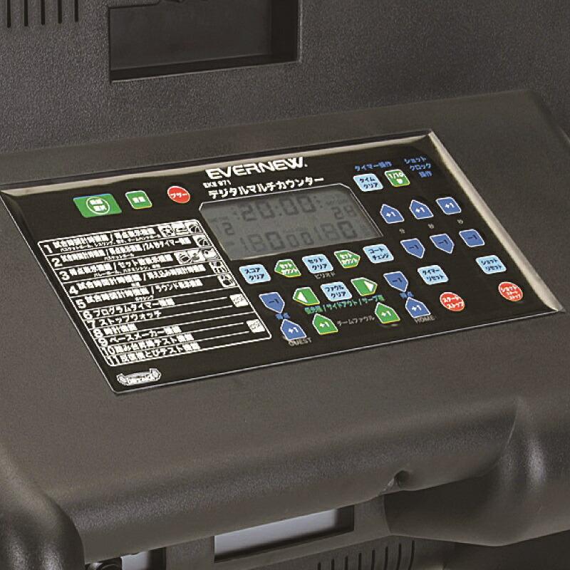 EVERNEW エバニュー EKD520 デジタルマルチカウンター 4934048635053 エバニューの正規販売店 : ウォームフィーリング - 通販 - Yahoo!ショッピング