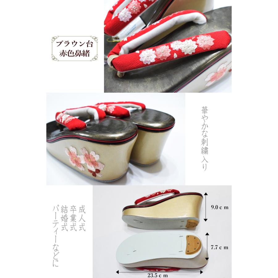 ハイヒール刺繍 草履・こっぽり・ぽっくり-No.007〜009【52