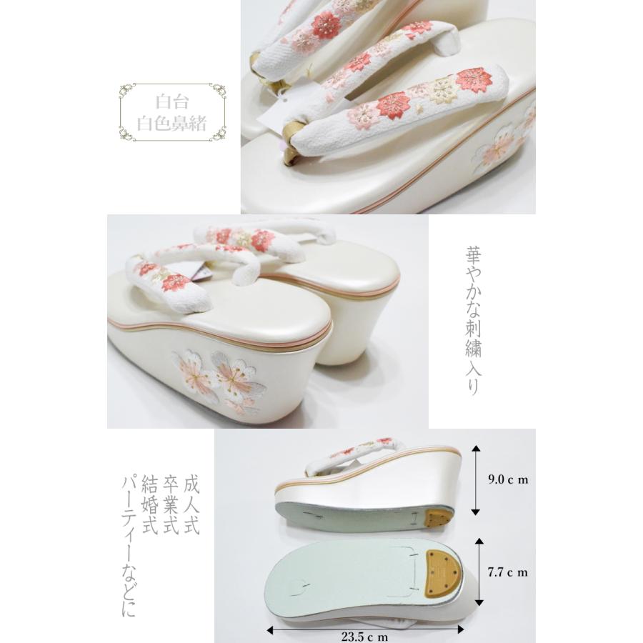 ハイヒール刺繍 草履・こっぽり・ぽっくり-No.007〜009【52】（フリーサイズ/舞妓さん風/合成皮革/振袖/成人式/結婚式/卒業式/和服/厚底/78454-1〜3） ハイヒール刺繍 草履・こっぽり・ぽっくり-No.007〜009【52