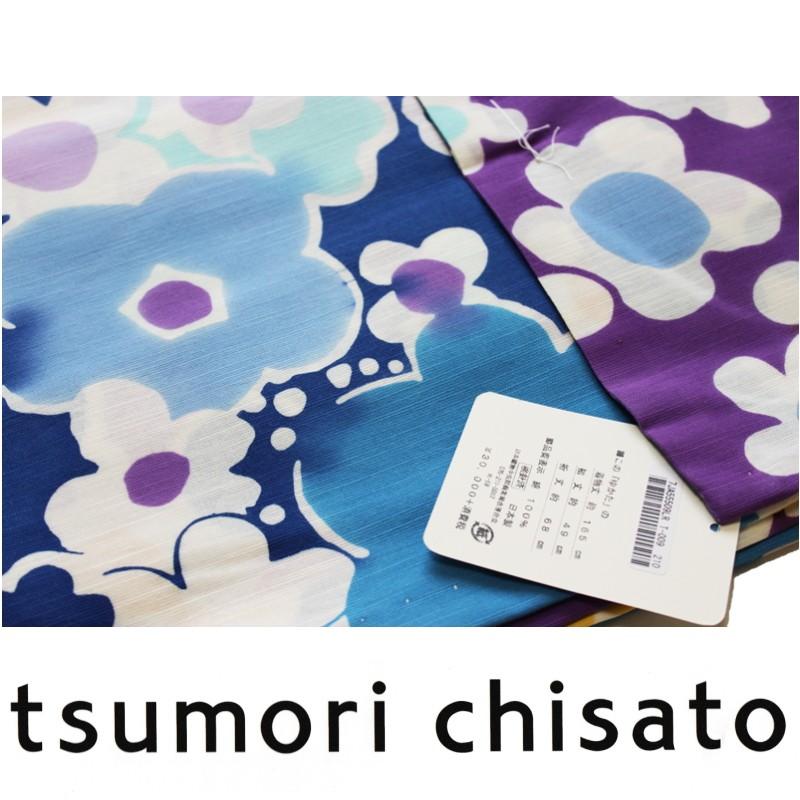 TSUMORI CHISATO（ツモリチサト） 【セール sale】tsumorichisato